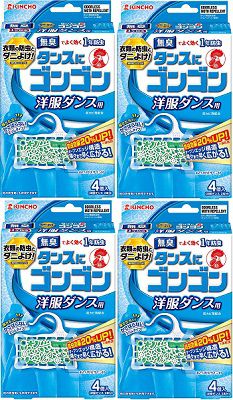 商品名 ゴンゴン 洋服ダンス用 4個入 無臭タイプ 【×4個セット】 商品説明 オープンエッジ構造により薬剤の拡散力に優れ、防虫効果が20%アップ(当社比)。当社独自の防カビ剤配合。カビの発育を抑え、衣類をカビから守ります。衣類の防虫に加え...