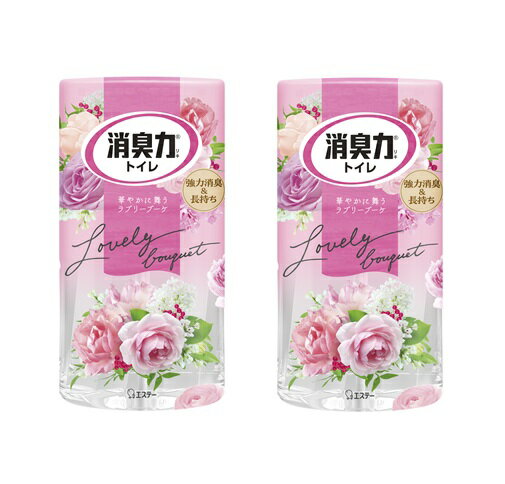 商品名 消臭力 トイレ用 ラブリーブーケ 400mL 【×2個セット】 商品説明 香り ラブリーブーケブランド 消臭力用途 : 消臭 芳香剤 トイレ用内容量 : 400mL原産国 : 日本商品サイズ (幅×奥行×高さ): 86mm×62mm...