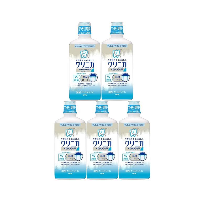 商品名 クリニカアドバンテージデンタルリンス すっきり(アルコール配合)450ml 【×5個セット】 商品説明 ブランド クリニカ液体容量 450 ミリリットル風味 ハーブメーカー ライオン商品サイズ (幅×奥行×高さ) :79mm×55m...