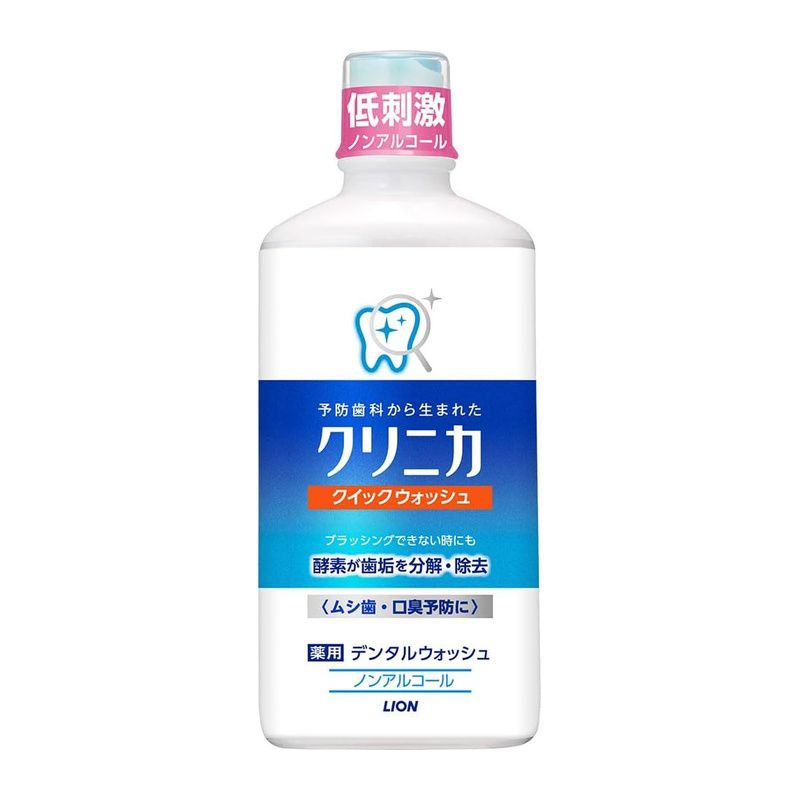 商品名 クリニカ クイックウオッシュ 450ml 商品説明 ブランド LION香り ミント特徴 低刺激, 薬用, 虫歯予防商品の形状 液体商品サイズ (幅×奥行×高さ) :7.9cm×5.5cm×19.2cm原産国:日本内容量:450ml原...