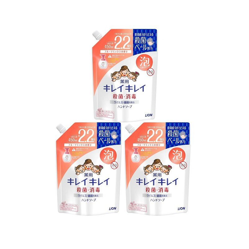 商品名 キレイキレイ 薬用泡ハンドソープフルーツミックス 詰替 大型 450ml 【×3個セット】 商品説明 商品の形状 泡ハンドソープサイズ: 450mlきちんと殺菌し、バイ菌から手肌を守る、泡で出るタイプのハンドソープ。キメ細かな泡がす...