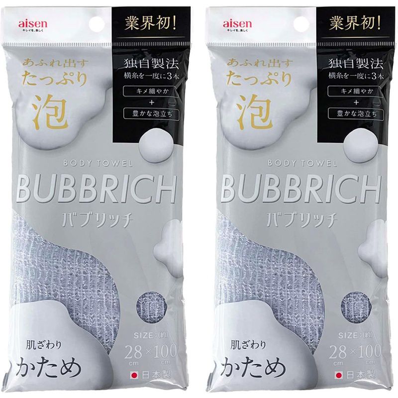 商品名 ボディタオル 体洗うタオル バブリッチ かため 濃厚な泡があふれ出す 28×100cm BTD05 日本製 aisen アイセン 商品説明 あふれだすたっぷりな泡で洗えるボディタオル。肌ざわりかため。サイズ:28×100cm重量:3...