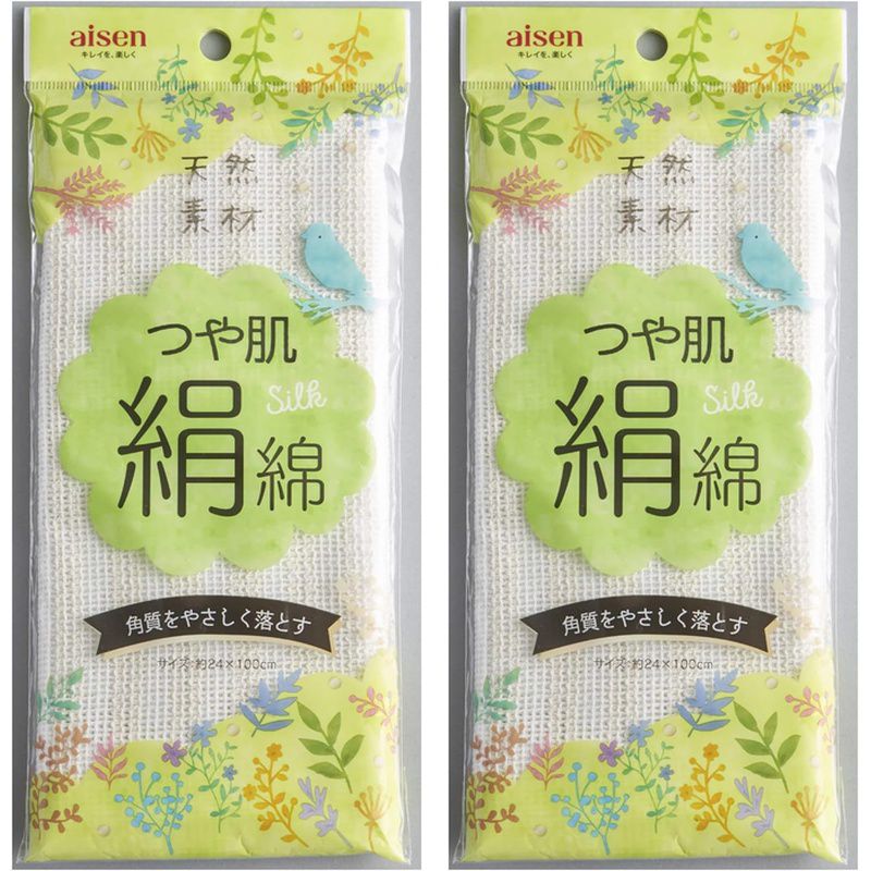 商品名 天然素材 角質をやさしく落とす つや肌 絹綿ボディタオル ホワイト BN216 aisen アイセン 商品説明 サイズ（mm）：240×1000材質：綿70％・絹30％重量：45g※リニューアルなどによりパッケージなどの仕様が予告な...