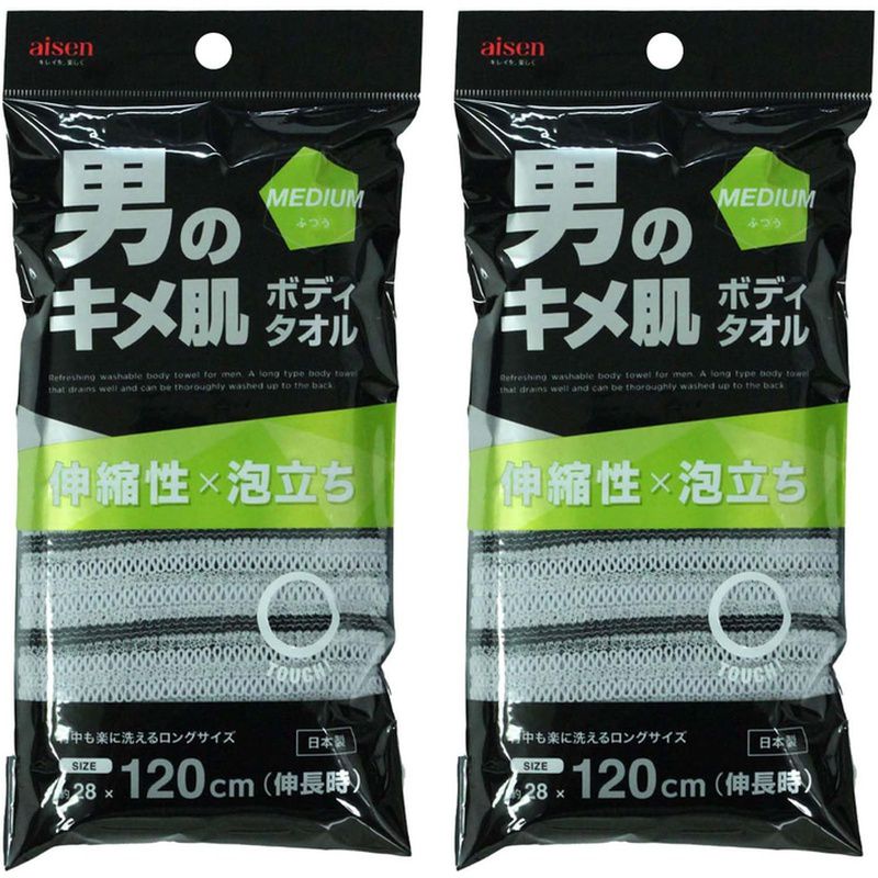商品名 男のキメ肌 ボディタオル 体洗うタオル ふつう 背中が楽に洗えるロングサイズ 泡立ち 28×120cm BY513 日本製 aisen アイセン 商品説明 毎日の定番タオル！「男のキメ肌」シリーズ適度なシャリ感で洗い上がりがさっぱり...