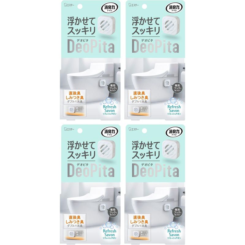 商品名 消臭力 Deopita トイレ用 本体 リフレッシュサボン 【×4個セット】 商品説明 ●どこでもピタッと！直後臭・壁床しみつき臭をダブルで消臭●「瞬間」と「継続」2つの消臭パワーを凝縮！●用を足した直後の気になる便のニオイを瞬間的...