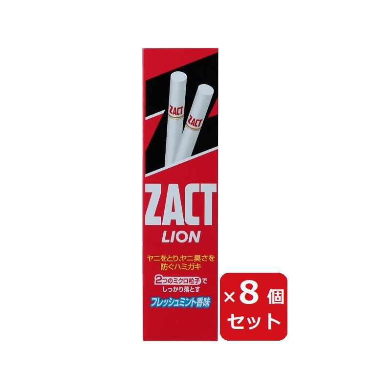 商品名 ザクトライオン 150g 【×8個セット】 商品説明 ブランド LION風味 ミント商品の形状 ペーストメーカー ライオン原産国 : 日本原材料 : 清掃剤・・・重質炭酸Ca、無水ケイ酸 湿潤剤・・・ソルビット液、PG 発泡剤・・・...