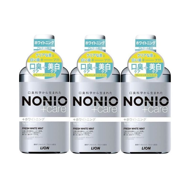 商品名 NONIO プラスホワイトニングデンタルリンス 600ml 【×3個セット】 商品説明 ブランド LION商品特長 口臭対策液体容量 600 ミリリットルメーカー ライオン商品サイズ (幅×奥行×高さ) :313mm×212mm×3...