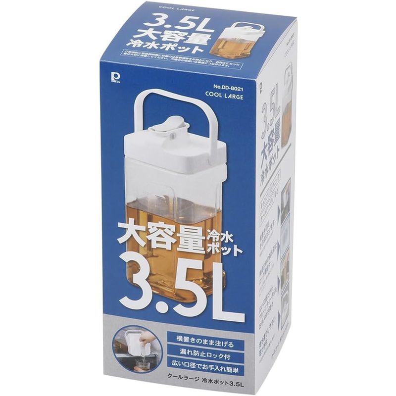 商品名 冷水筒 冷水ポット 3.5L DD8021 クールラージ 商品説明 製品サイズ:(約)幅14×奥行13×高さ30.5cm(ハンドル含まず)、容量/3.5L製品重量:(約)0.362kg原材料樹脂:本体/AS樹脂(耐熱温度80度、耐冷...