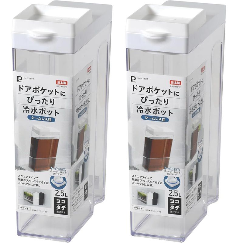商品名 冷水筒 麦茶ポット お茶ポット ドアポケットにぴったり冷水ポット 2.5L (シームレス栓) DD8015【×2個セット】 商品説明 製品サイズ:(約)幅8×奥行17.5×高さ27.5cm、容量/2.5L製品重量:(約)0.42kg...