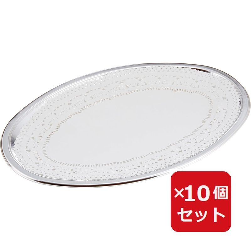 商品名 パー ティープレート 中 3枚入り アートナップ【×10個セット】 商品説明 商品サイズ (幅×奥行×高さ) :37×25×2cm原産国:日本内容量:3枚材質:ポリスチレン高温の食材(揚げたて)にはご使用いただけません。パーティーな...