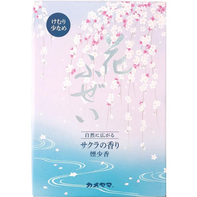 商品名 カメヤマ 花ふぜい 桜 煙少香 徳用大型 約220g 約500本 お線香 お香 煙少ない 商品説明 原産国 : マレーシア原材料 : 炭、タブ粉、香料商品サイズ (幅X奥行X高さ) : 105mm×38mm×153mm原材料・成分炭...