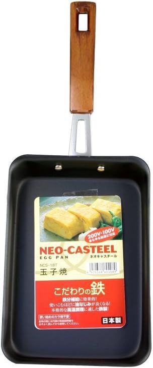 商品名 玉子焼き器 卵焼き器 エッグパン ネオキャスチール 玉子焼 NCS-18T 商品説明 サイズ:約336×130×55mm(焼き面サイズ/170×120mm)、深さ約28mm本体重量:約375g素材・材質:本体/鉄(シリコン焼付け塗装...