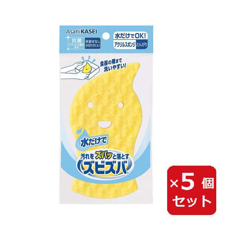 商品名 キッチンスポンジ ズビズバ 水だけでもOK！ アクリルスポンジ とんがり キッチンスポンジ 【×5個セット】 商品説明 サイズ:幅13×奥行7×高さ3cm本体重量:0.01kg素材・材質:アクリル不織布(抗菌)・ポリウレタン・ナイロ...