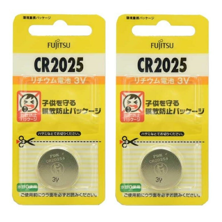 商品名 コイン電池 CR2025C(B)N リチウムコイン電池 3V 1個入 【×2個セット】 商品説明 【サイズ(mm)】直径20×厚さ2.5(1個あたり)【重量(g)】2.4【その他】種類：リチウムボタン電池CR2025、電圧：3V日本...