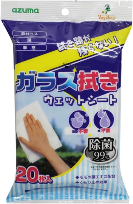 商品名 AZ791 ガラス拭きウェットシート 20P 商品説明 サイズ:約30×20cm単体重量:約10gレーヨン・ポリエステル 薬液成分:アルコール・界面活性剤・桃の葉エキス・香料原産国:日本拭きあとが残らず仕上げのいらないガラス拭き用シ...