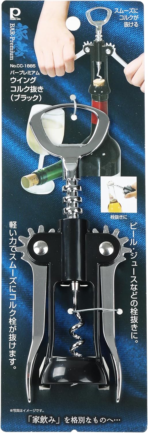 商品名 CC1885 バープレミアム ウイングコルク抜き ブラック 商品説明 製品サイズ:(約)幅6.4×奥行3.8×高さ16.5cm製品重量:(約)0.101kg素材・材質:本体/ABS樹脂（耐熱温度70℃）、サイドレバー・栓抜き/亜鉛合...