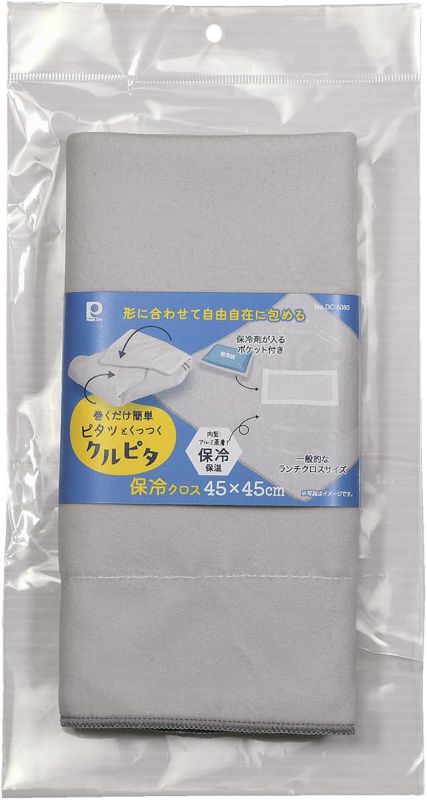 商品名 DC6080 クルピタ 保冷クロス 45*45cm 商品説明 製品サイズ:(約)45×45cm製品重量:(約)0.096kg本体/ポリエステル、裏面中央/アルミ蒸着シート、ネット/ポリエステル生産国:中国形に合わせて自由自在に包める...