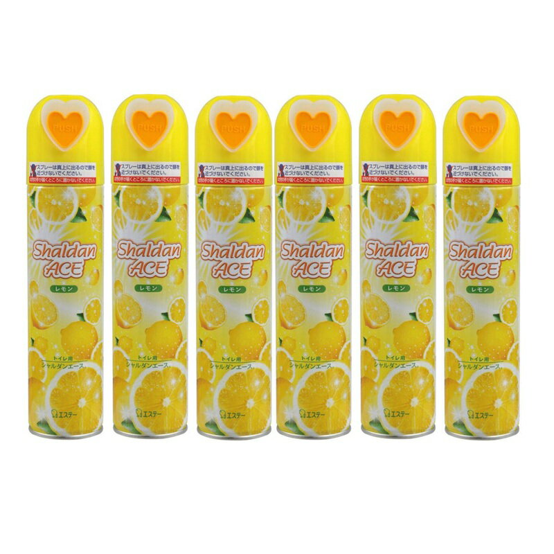 商品名 シャルダンエース レモン 230mL 【×6個セット】 商品説明 【ロングセラーのシャルダンシリーズ】この香り クセになる【ハートボタンをプッシュ】瑞々しい爽やかな香りが広がり、トイレのイヤなニオイを消臭します。【用途】消臭 芳香剤...