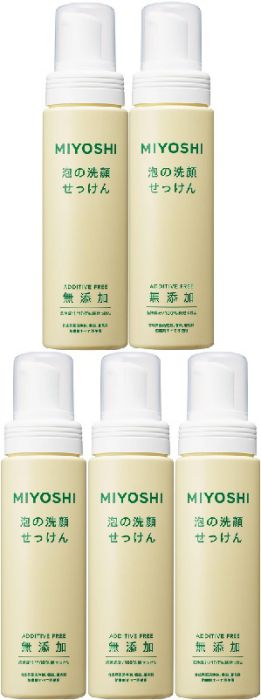商品名 無添加 泡の洗顔せっけん 本体 200ml 【×5個セット】 商品説明 香料・着色料・防腐剤等いっさい無添加のせっけん安全上のお知らせ・お肌に傷、湿疹等異常があるときは使わないでください。 ・刺激等の異常が現れたときは使用を中止し、...