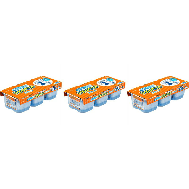 商品名 ドライペットスキット 420ml×3個入 エステー 除湿剤 防カビ 【×3個セット】 商品説明 ●置くだけで、湿気対策。●場所を選ばず、どこにでも気軽に置ける汎用タイプです。【除湿有効期間】3～6ヵ月（季節により異なります。）※温度...