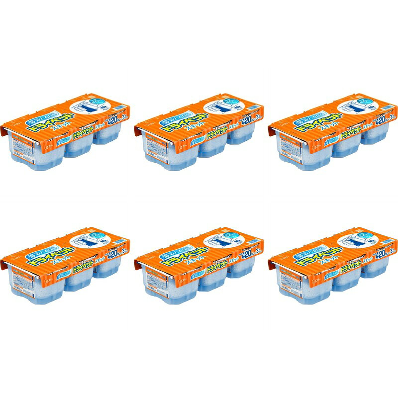 商品名 ドライペットスキット 420ml×3個入 エステー 除湿剤 防カビ 【×6個セット】 商品説明 ●置くだけで、湿気対策。●場所を選ばず、どこにでも気軽に置ける汎用タイプです。【除湿有効期間】3～6ヵ月（季節により異なります。）※温度...