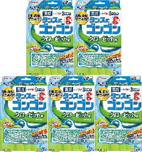 商品名 ゴンゴン クローゼット用 3個入 無臭タイプ 【×5個セット】 商品説明 原材料・成分防虫成分:エムペントリン(蒸散性ピレスロイド)、防カビ成分:イソチアゾリン系防カビ剤使用方法袋から取り出して、クローゼットのパイプに吊るしてご使用...