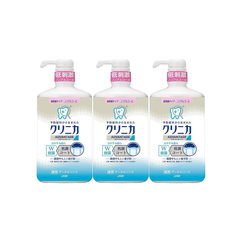 商品名 クリニカアドバンテージデンタルリンス 低刺激(ノ ンアルコール)900ml 【×3個セット】 商品説明 ブランド クリニカ液体容量 900 ミリリットル風味 ハーブ商品の形状 液体商品サイズ (幅×奥行×高さ) :99mm×80mm...