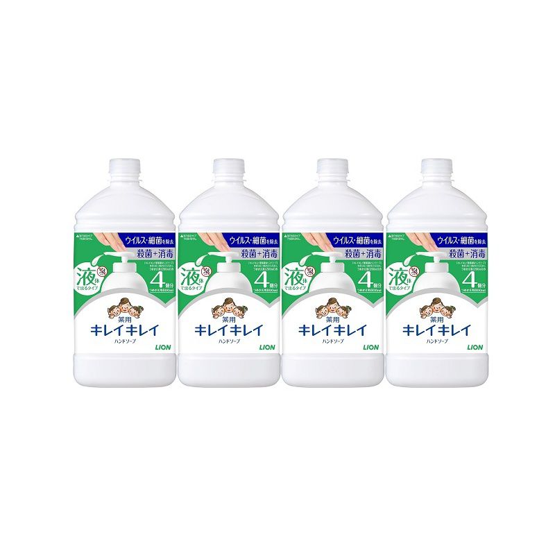 商品名 キレイキレイ 薬用液体ハンドソープ詰替 特大 800ml シトラスフルーティ 【×4個セット】 商品説明 きちんと殺菌し、バイ菌から手肌を守る薬用ハンドソープ液体で出るタイプのハンドソープ手に香りが残りにくいシトラスフルーティの香り...