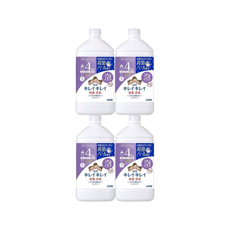 商品名 キレイキレイ 薬用泡ハンドソープフローラルソープ詰替 特大サイズ800ml 【×4個セット】 商品説明 ブランド キレイキレイ商品寸法 (長さx幅x高さ) 7.7 x 9 x 19.6 cm原産国：日本商品サイズ(幅×奥行×高さ):...