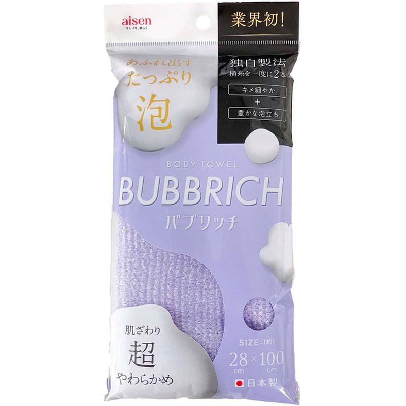 商品名 ボディタオル 体洗うタオル バブリッチ 超やわらかめ 濃厚な泡があふれ出す 28×100cm BTD02 日本製 aisen アイセン 商品説明 アイセン　バブリッチ 超やわらかめ はお肌をすべるようにやさしく洗えます。サイズ・・・...