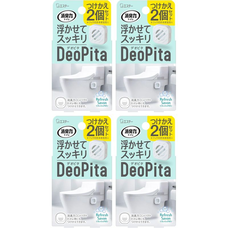商品名 消臭力 Deopita トイレ用 つけかえ2個セット リフレッシュサボン 【×4個セット】 商品説明 ●「瞬間」と「継続」2つの消臭パワーを凝縮！●用を足した直後の気になる便のニオイを瞬間的に防ぐだけでなく、トイレに漂うニオイや、壁...