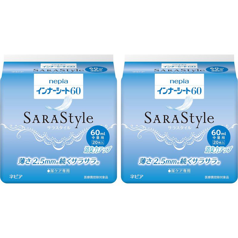商品名 ネピア インナーシート60 20枚入【×2個セット】 商品説明 原産国 : 日本原材料 : 表面材:ポリエステル/ポリエチレン不織布、吸水材:パルプ/吸収紙/高分子吸収材、防水材:ポリエチレンフィルム、伸縮材:ポリウレタン、結合材:...