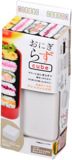 商品名 おにぎらず Cube Box ホワイト 04514 C-451 パール金属 商品説明 製品サイズ:(約)幅80×奥行80×高さ45mm本体重量:(約)80g材質:ポリプロピレン(耐熱温度100度)色:ホワイトきれいなおにぎらずが、簡...