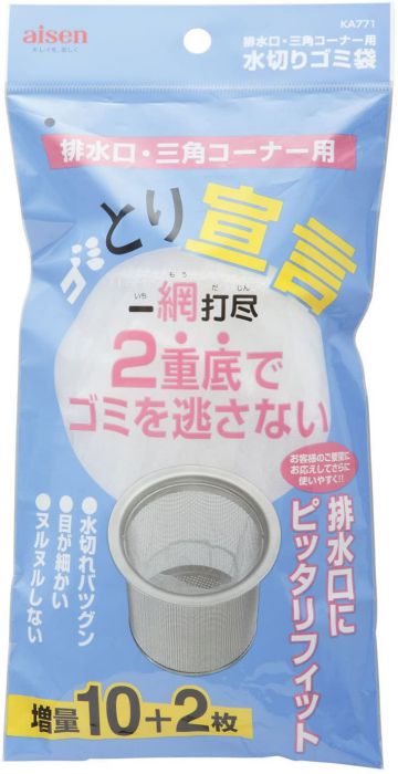 商品名aisen ゴミとり宣言 一網打尽 KA771商品説明サイズ:約27×14×3cm本体重量:約17g材質:ポリエステル・ポリウレタン原産国:日本●排水口・三角コーナー兼用タイプ●2重底で小さなゴミも逃がさずキャッチ●ぬめりがつきにくい...