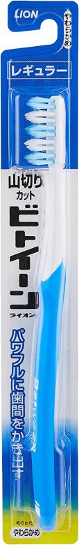 商品名歯ブラシ ビトイーン ハブラシ レギュラー やわらかめ 柔らかめ 1個 ライオン LION 色指定不可商品説明※色はお選びいただけません。ご注意ください。原材料 : 柄の材質:本体 ポリプロピレン、ラバー部 EPDM、ポリプロピレン、...