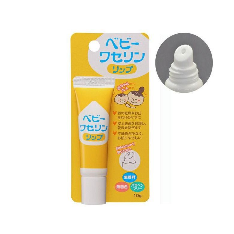 商品名 健栄製薬 ベビーワセリンリップ 10g リップクリーム 商品説明 「ベビーワセリンリップ」は、無添加・低刺激なので赤ちゃんから大人までお使いいただけます。携帯用リップタイプ。効能、効果：皮膚、口唇の保護 乾燥防止。原産国 日本 内容...