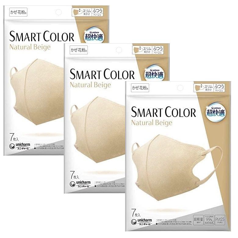 商品名 超快適マスク SMART COLOR ナチュラルベージュ ふつう 7枚入 【×3個セット】 商品説明 見た目すっきりでオールシーズン使えるナチュラルカラーマスクスキマの少ないフィット構造で超快適マスク史上最軽量設計スリム耳かけと口元...