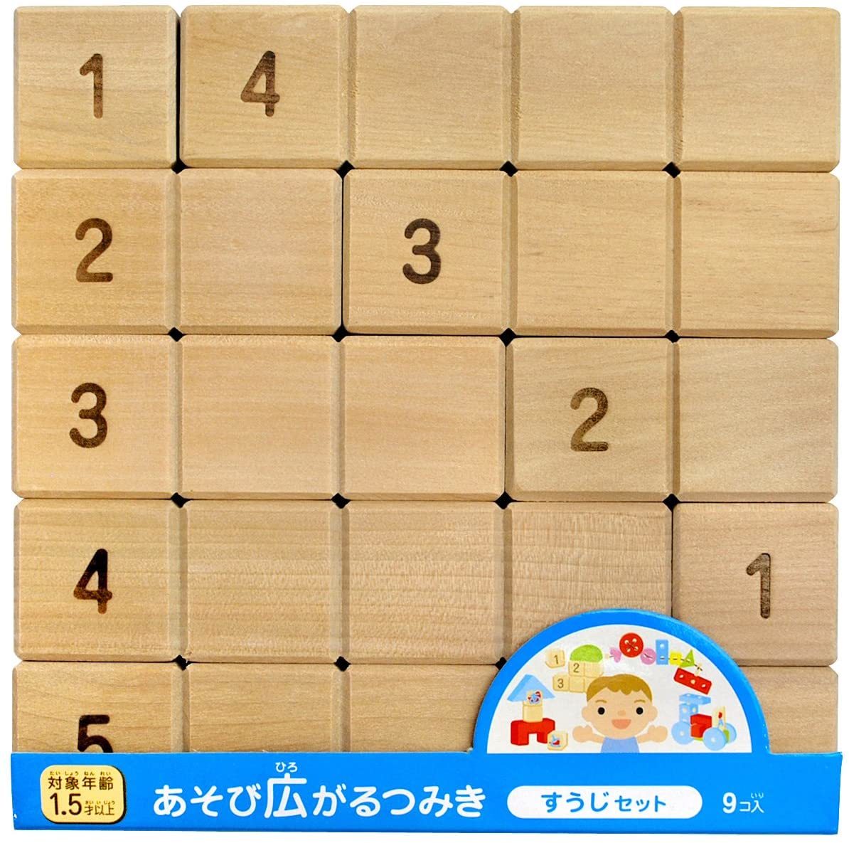 あそび広がるつみき すうじセット お子様の成長に合わせて長く遊べます。 2