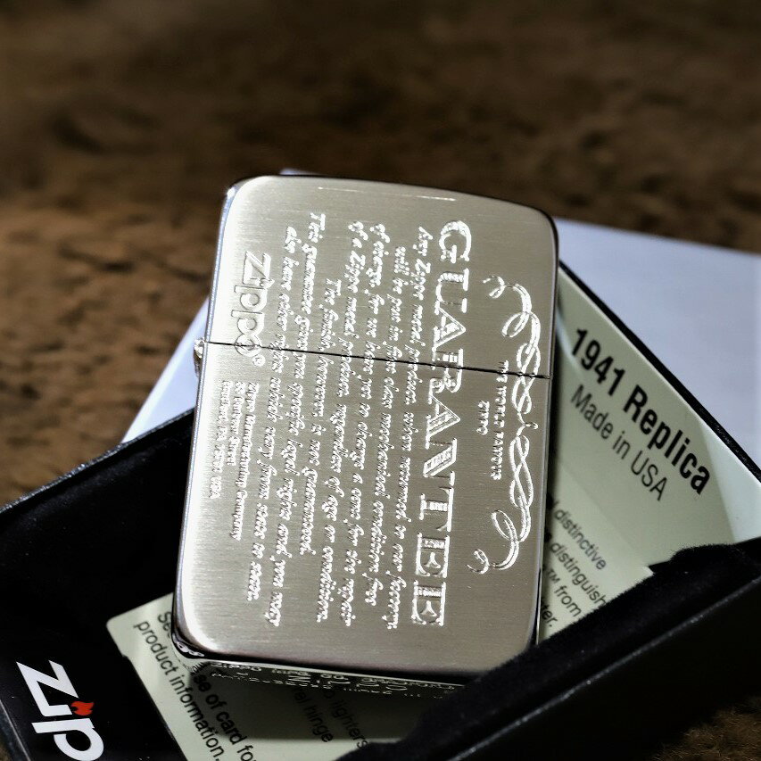 ZIPPO 1941レプリカ ギャランティー シルバー しぶい ジッポライター アンティーク ジッポー おすすめ 人気 プレゼント 銀色 zippo GUARANTEE かっこいい レトロ クラシックで美しい！人気のデザインのジッポ！ 【1...