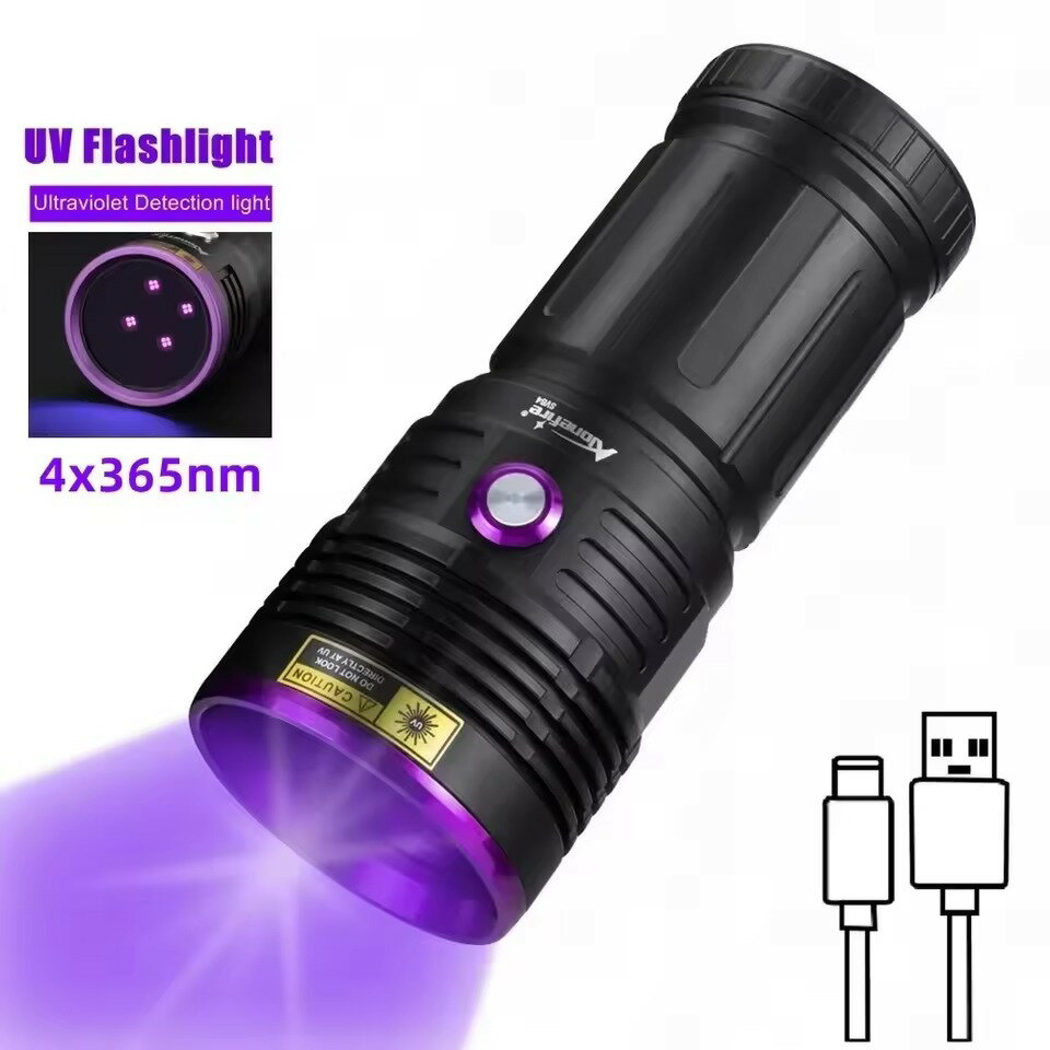 製品仕様 商品名 Alonefire UVライト 365nm 強力 紫外線ライト SV84 ペット尿検知 汚れ検査 ブラックライト UVライト 365nm 強力 80W 紫外線ライト ペット尿検知 ブラックライト 18650充電式 漏れ検知...