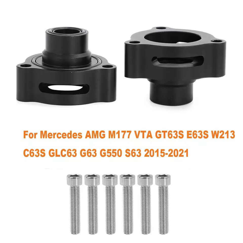 製品仕様 商品名 AMG M177 ブローオフバルブ VTA メルセデス GT63 E63 C63 G63 ターボサウンド 強化キット ベンツ AMG M177用 ブローオフバルブ VTAキット GT63S E63S C63S GLC63 ...