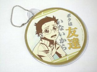 ■商品説明→弱虫ペダル　ボクは友達がいないから　ストラップ　未使用品。　直径：約9．3cm。　ボールチェーン付属。　※スマホにも装着できるようにイヤホンジャック部品をおつけします。イヤホンジャック部品はおまけですのでデザインが多少かわる場合...