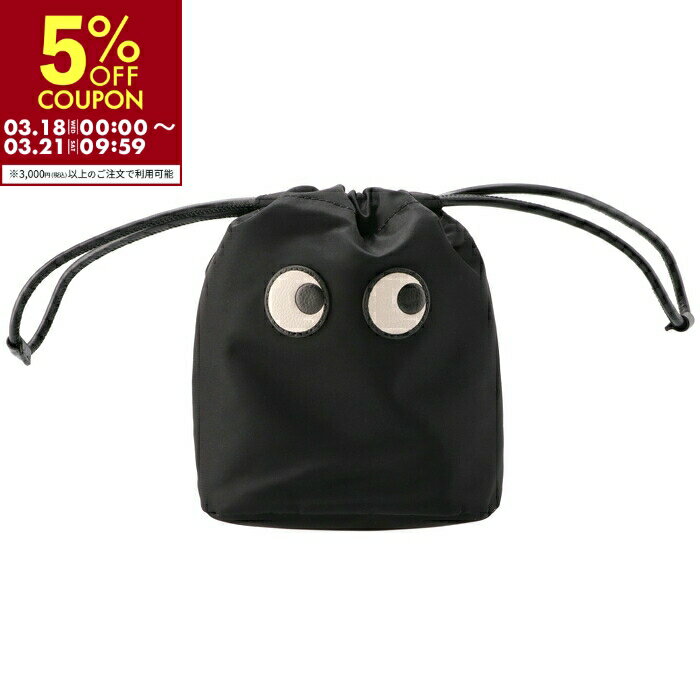 アニヤ ハインドマーチ ミニバッグ EYES ドローストリング ポーチ &nbsp; 2024年 秋冬 新作 &nbsp; ANYA HINDMARCH &nbsp; アニヤ ハインドマーチ ミニバッグ EYES ドローストリング ポーチ ...