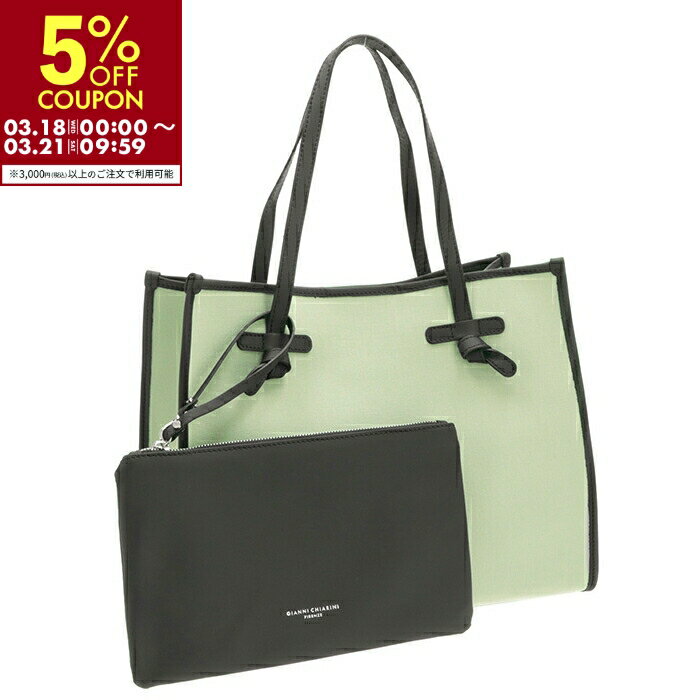 ジャンニ キアリーニ トートバッグ ミディアム MARCELLA M マルチェッラ A4収納可 スクエア ショッピングトート &nbsp; &nbsp; GIANNI CHIARINI &nbsp; ジャンニ キアリーニ トートバッグ ミデ...