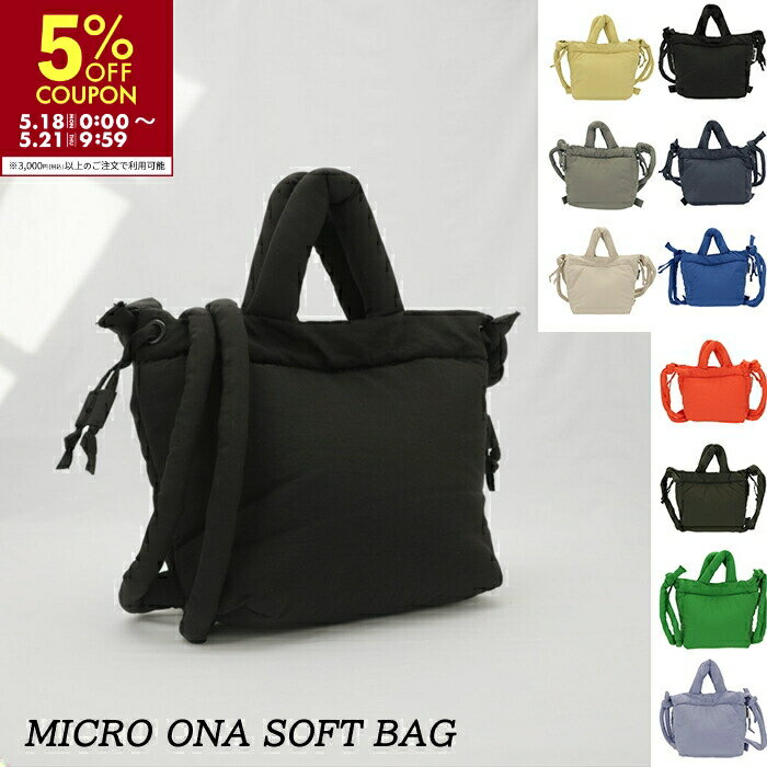 オレンド ショルダーバッグ MICRO ONA SOFT BAG 3WAY ハンドバッグ &nbsp; &nbsp; OLEND &nbsp; オレンド ショルダーバッグ MICRO ONA SOFT BAG 3WAY ハンドバッグ &nb...