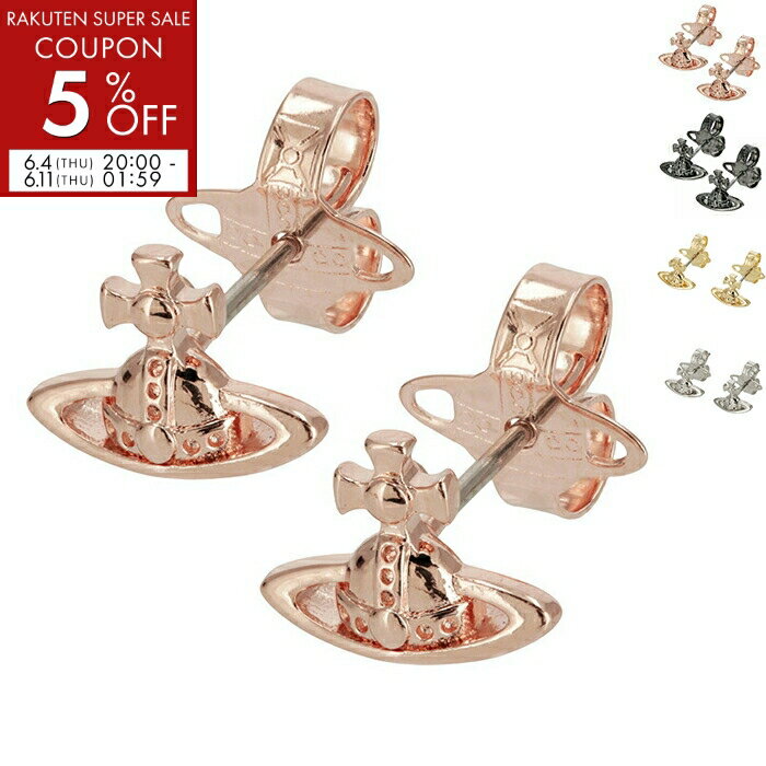 ヴィヴィアン ウエストウッド ピアス LORELEI スタッドピアス オーブ ローレライ ユニセックス &nbsp; &nbsp; Vivienne Westwood &nbsp; ヴィヴィアン ウエストウッド ピアス LORELEI スタ...