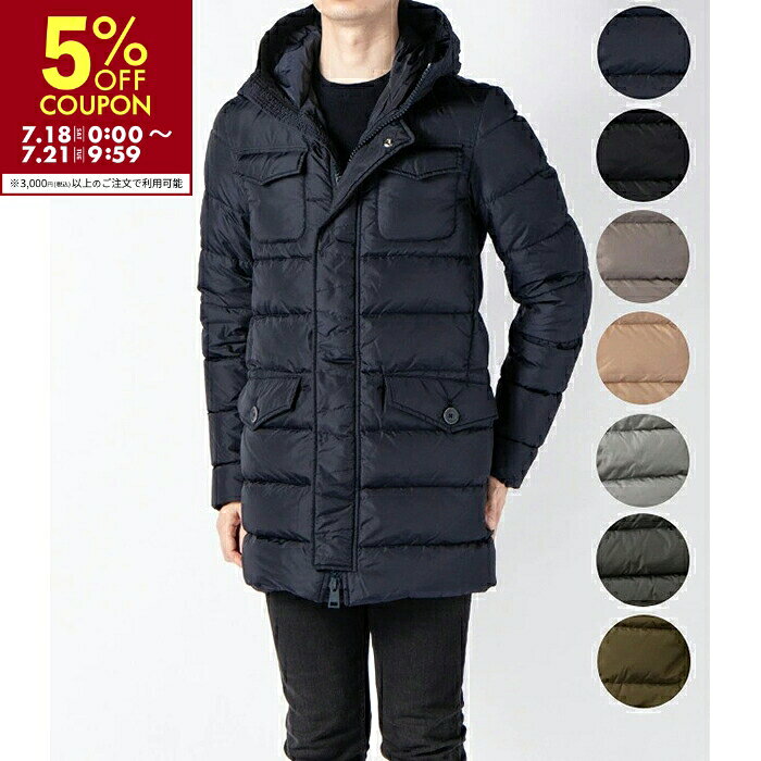 ヘルノ メンズ ダウンジャケット MONDO/CHAMONIX/POLAR-TECH &nbsp; &nbsp; HERNO &nbsp; ヘルノ メンズ ダウンジャケット MONDO/CHAMONIX/POLAR-TECH &nbsp; ...