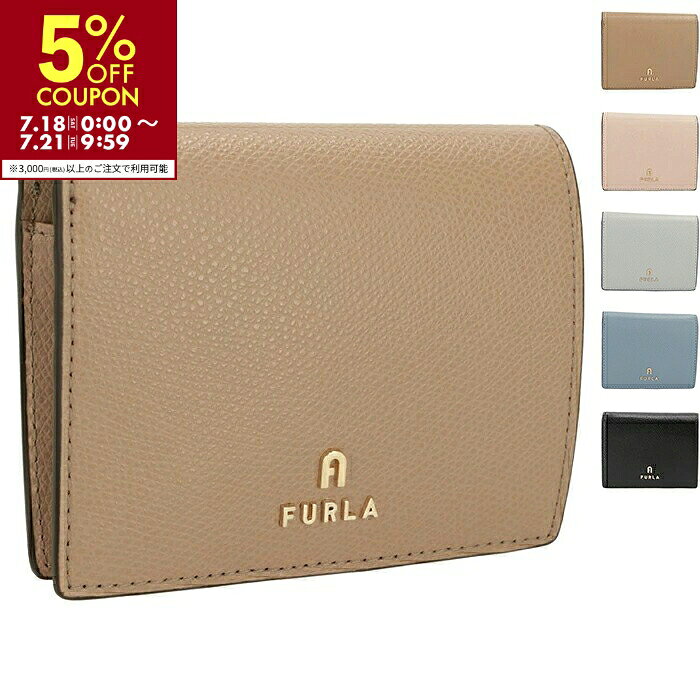 フルラ 財布 二つ折り スモール カメリア コンパクト財布 CAMELIA S バイフォールド 二つ折り財布 &nbsp; &nbsp; FURLA &nbsp; フルラ 財布 二つ折り スモール カメリア コンパクト財布 CAMELIA ...