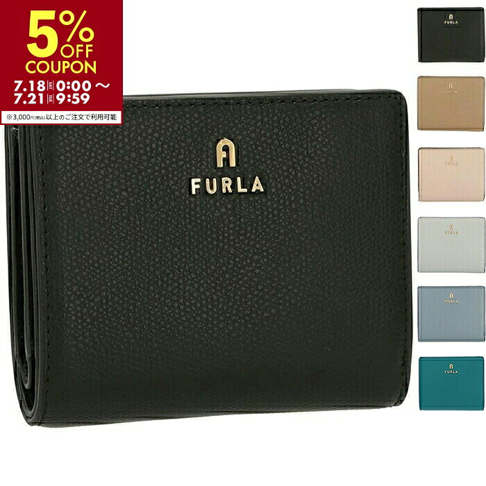 フルラ 財布 二つ折り スモール カメリア コンパクト財布 CAMELIA S 二つ折り財布 &nbsp; &nbsp; FURLA &nbsp; フルラ 財布 二つ折り スモール カメリア コンパクト財布 CAMELIA S 二つ折り財布...