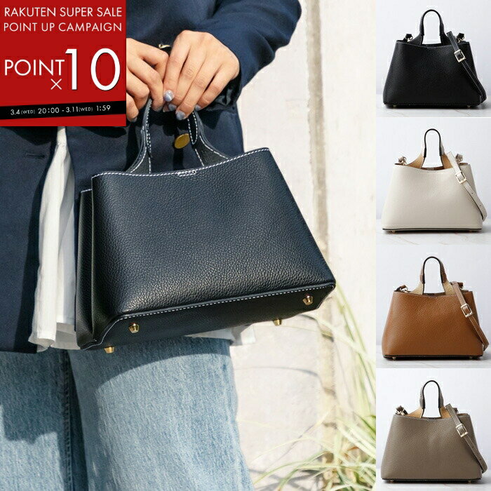 マルコ ビアンキーニ トートバッグ レザー マイクロバッグ 2wayショルダー &nbsp; &nbsp; MARCO BIANCHINI &nbsp; マルコ ビアンキーニ トートバッグ レザー マイクロバッグ 2wayショルダー &nb...